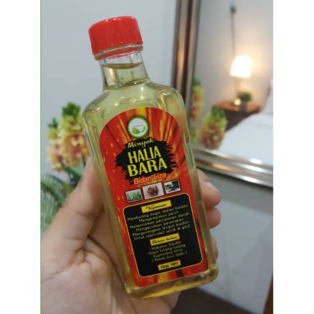 [READY STOCK] 🍁 MINYAK HALIA BARA BIDAN LIZA (TIDAK PANAS) 🍁 + free ...