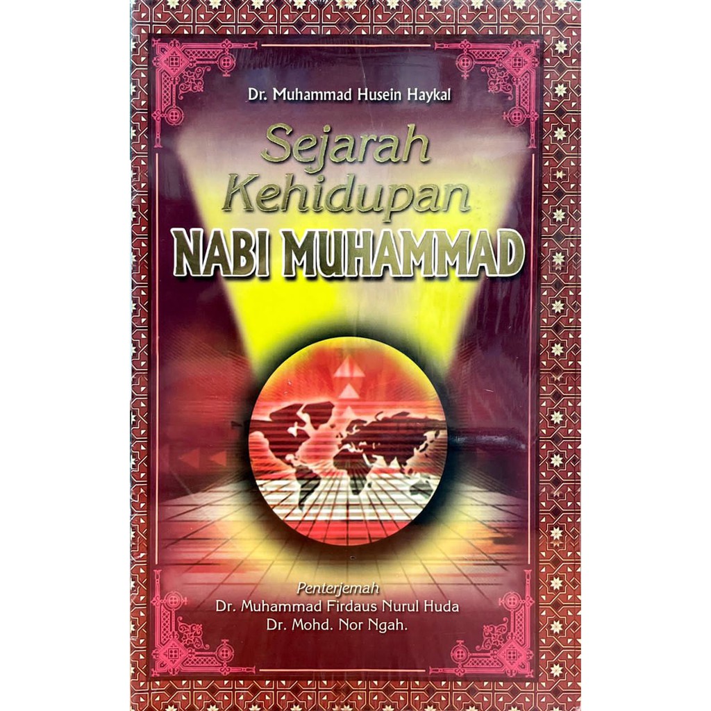 Sejarah Kehidupan Nabi Muhammad (Dr.Muhammad Haykal) | Shopee Malaysia