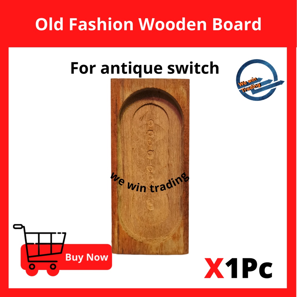 Wooden Board for retro switch 6.5cm x 15cm board kayu untuk suis lama ...