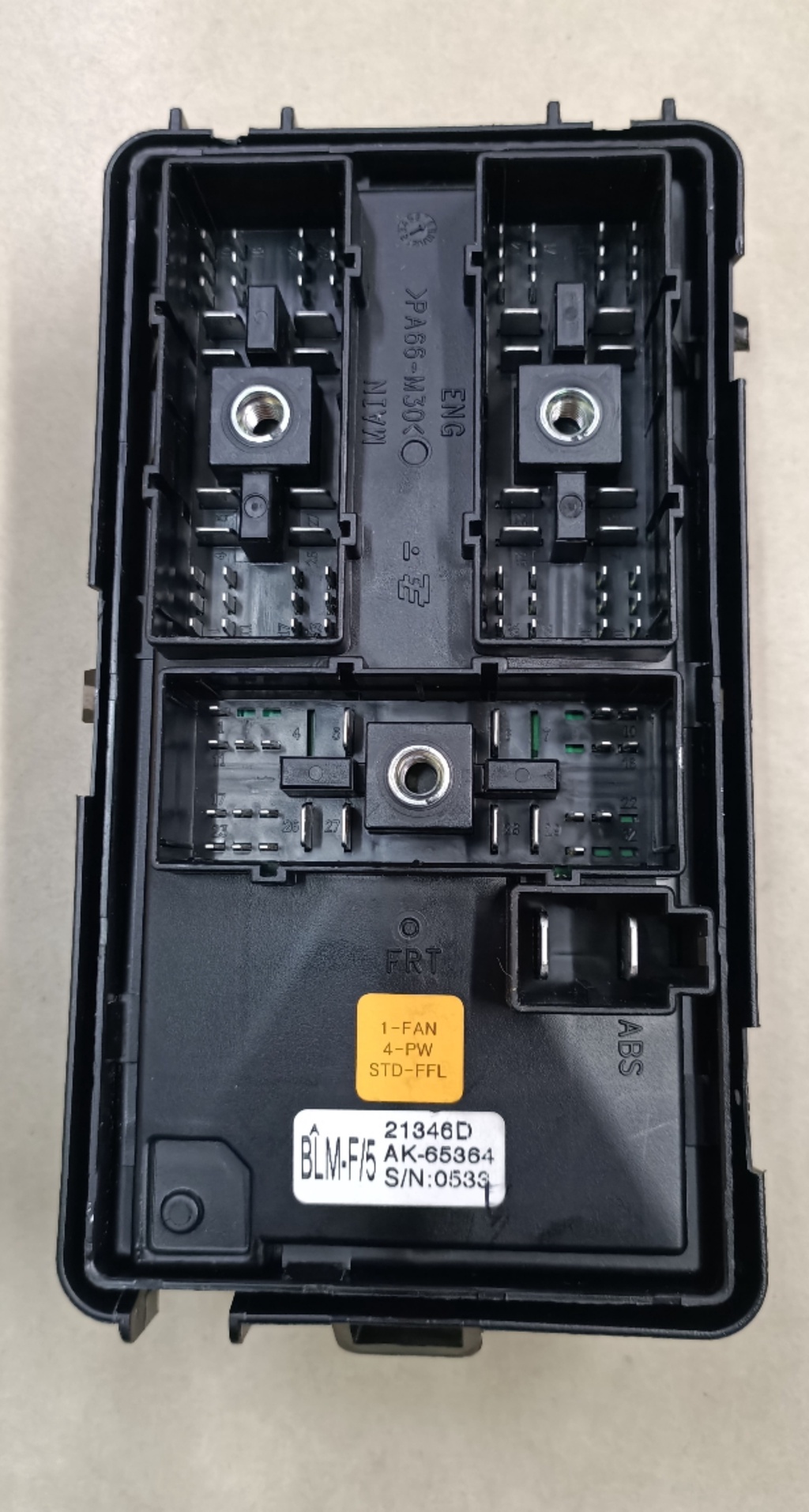 PROTON SAGA BLM FL FLX SAGA VVT FUSE BOX WITH RELAY FUSE MAIN FUSE FULL ...