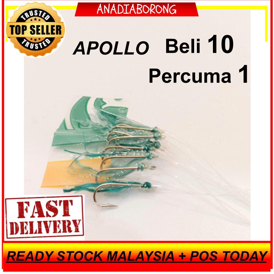 Umpan Bulu Mata Kail Apollo 10 / 15 / 20 / 25 Mata Kail Bulu Ngacal ...