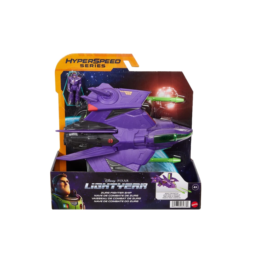 Disney Pixar Lightyear Zurg Fighter Ship For Kids & Adults | Shopee ...