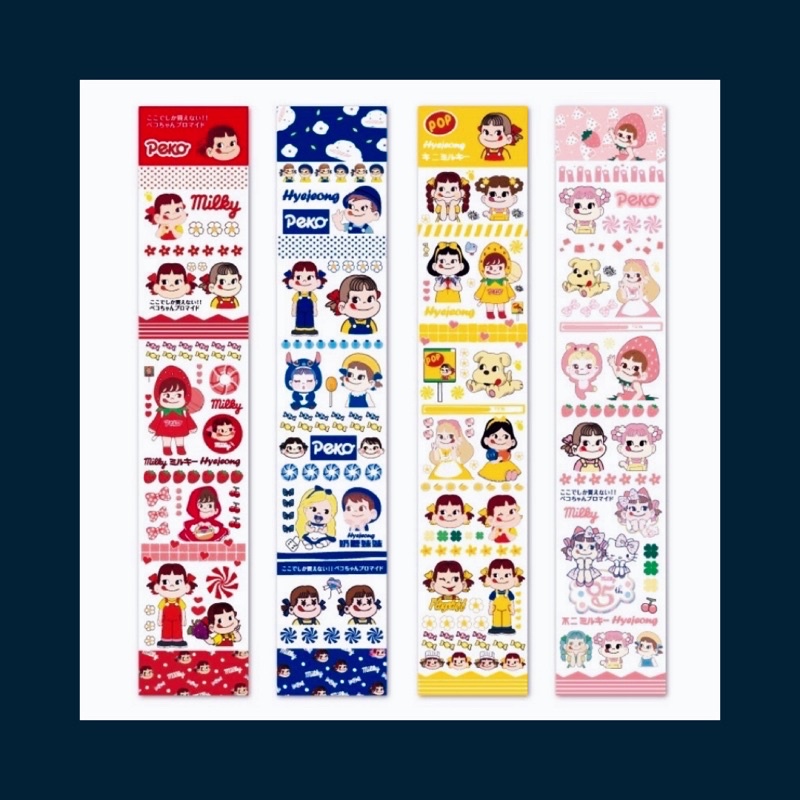 ☆PEKO Milky Girl long strips of packaging series cute cartoon ...