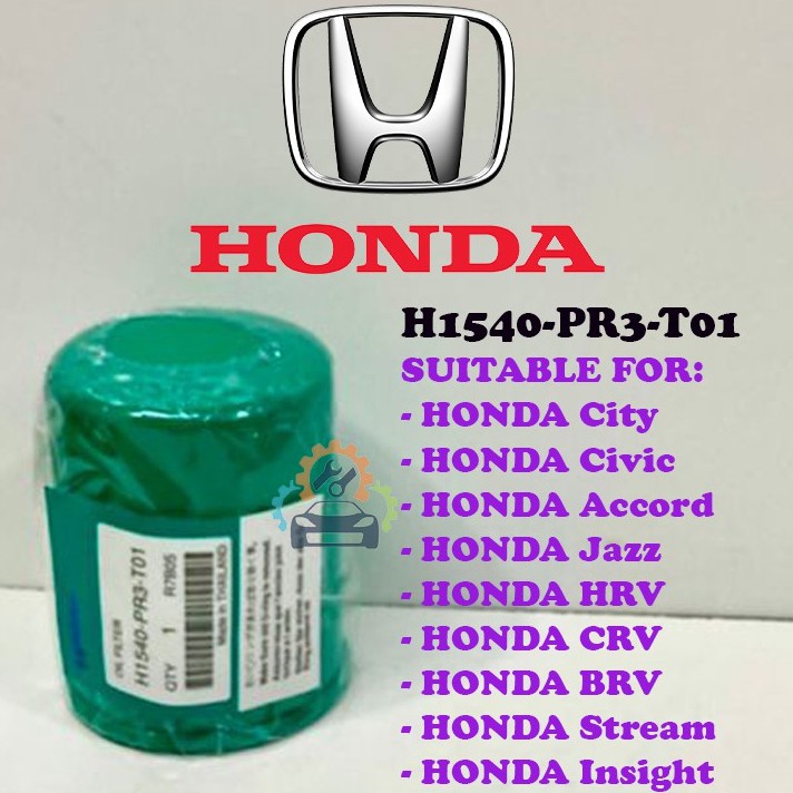 (Clear Stock Sales) HONDA HAMP OIL FILTER 15400-PR3-T01-ACCORD CIVIC ...