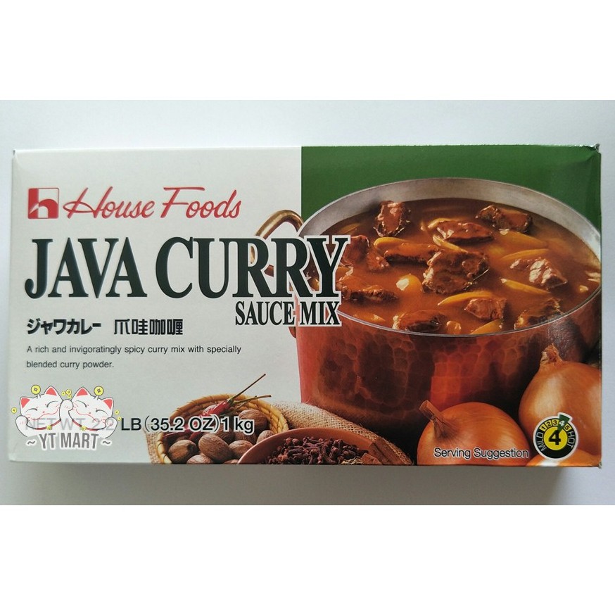 Java Curry Sauce Mix (日式咖哩） | Shopee Malaysia