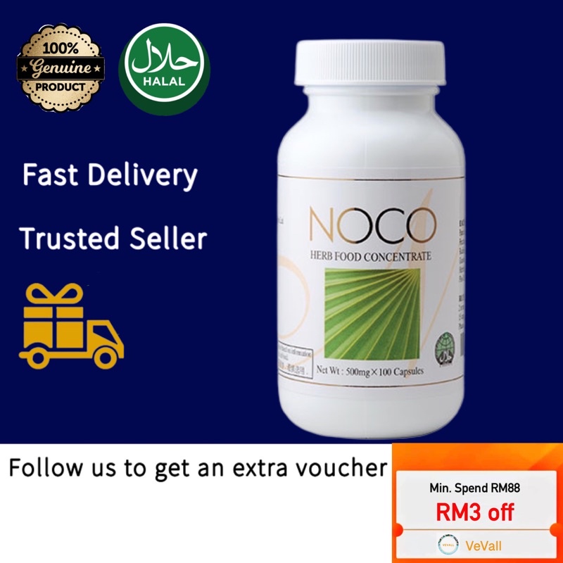 E EXCEL NOCO NEW风克 100capsules New Batch | Shopee Malaysia