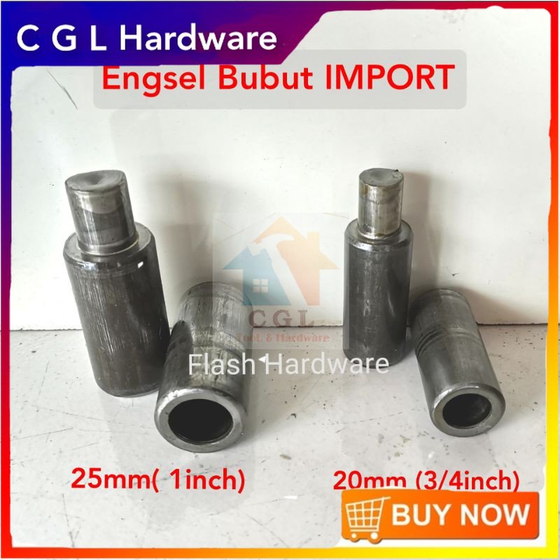 Lathe hinge/Iron door hinge uk 25mm (1inch), 20mm(3/4 inch) | Shopee ...