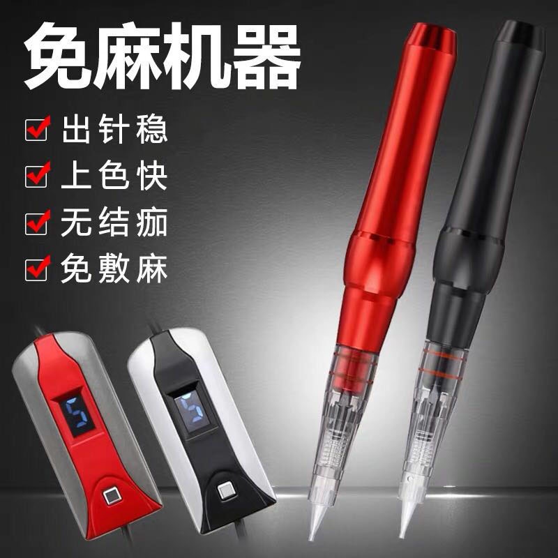 Micropigment Painless Tattoo Digital Tattoo Gun Eyebrow Machine Rotary ...