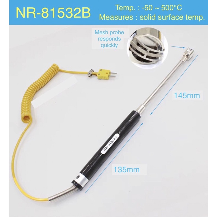 K-Type Thermocouple Surface Temperature Handheld Probe And Roller ...