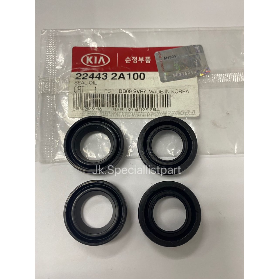 PLUG SEAL GENUINE PART (ORIGINAL) [22443-2A100] KIA CARENS 2016 - 1.7CC DIESEL | Shopee Malaysia