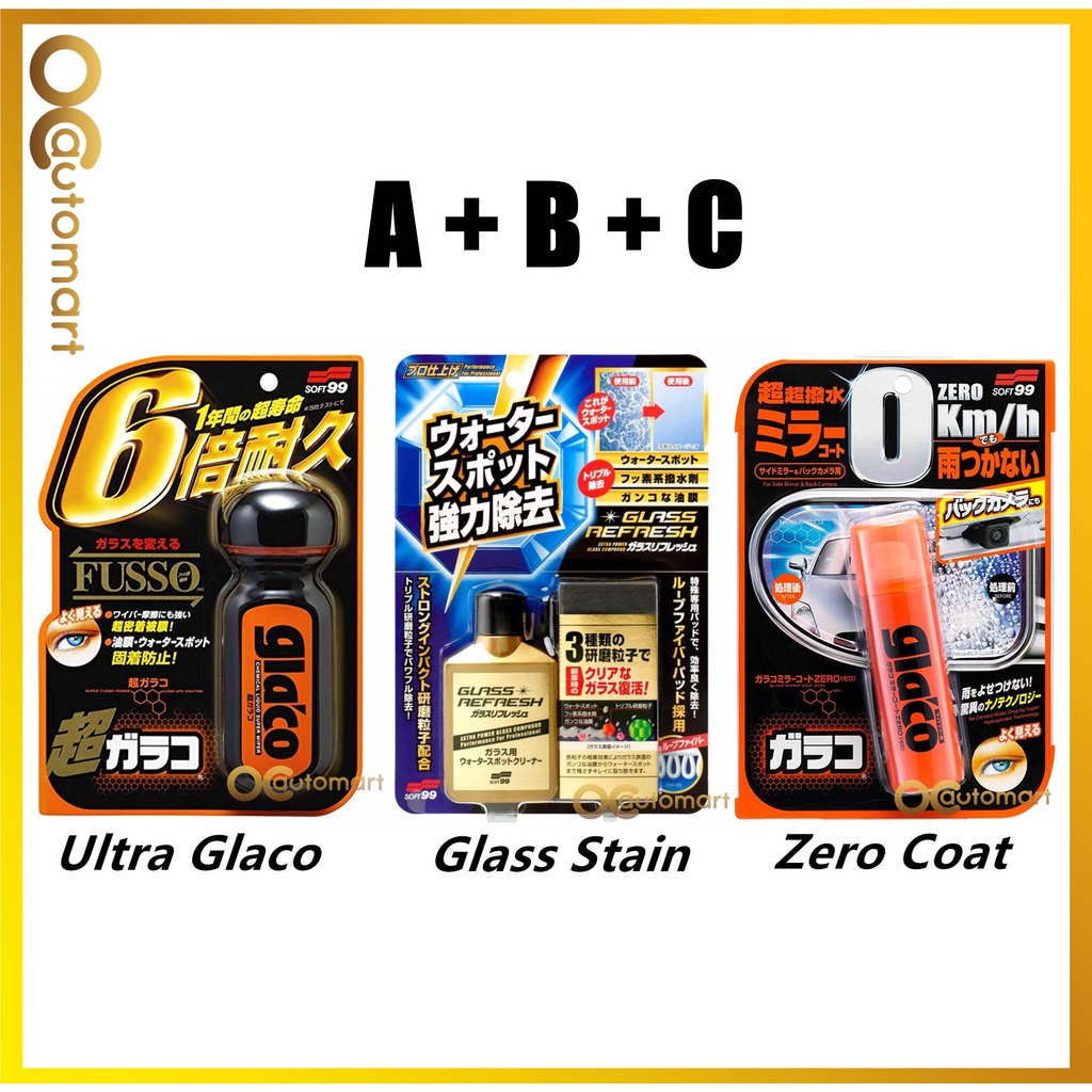 (Free Gift) Soft 99 Ultra Glaco Side Mirror Zero Coat Glass Stain Refresh Water Repellent Soft99 ...