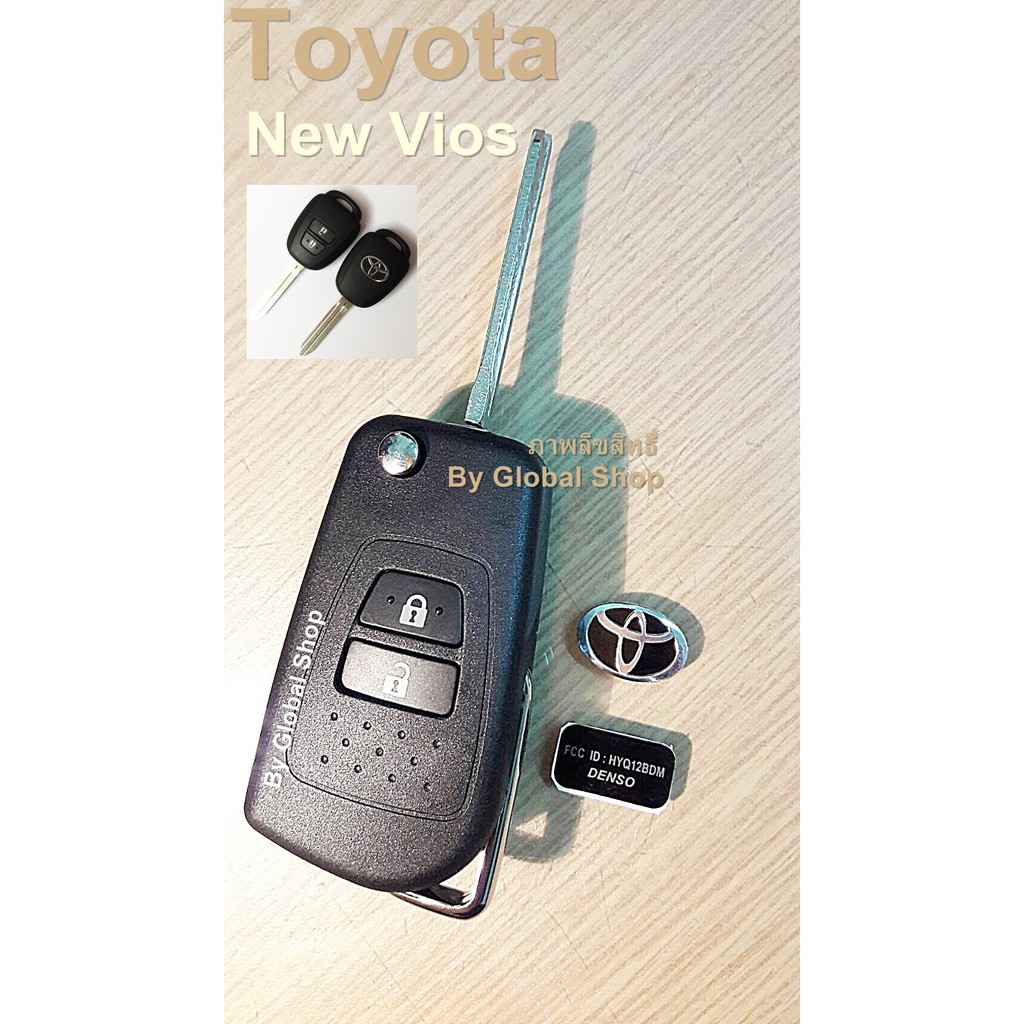 Toyota Vios Yaris Ativ Commuter Folding Key Frame 2 Button | Shopee ...
