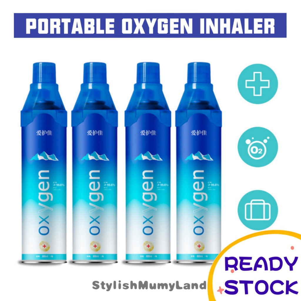 【Expired】Portable Oxygen Inhaler 800ml Pregnancy ≥99.6% Sport Mountain ...