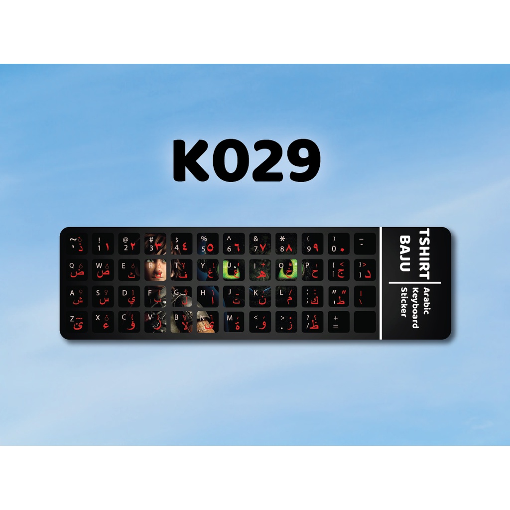 ARABIC KEYBOARD STICKER JAWI RUMI QWERTY ALPHABET ARAB SUITABLE FOR ALL ...