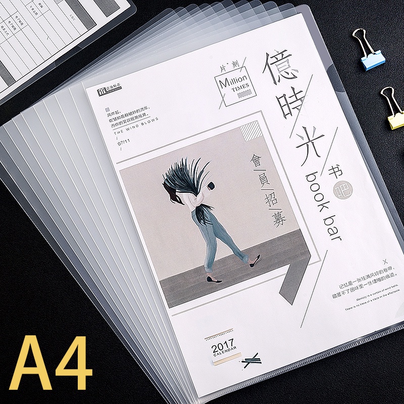 Licao 10 Pack L-Shape File/A4 Size - Transparent L-Type Plastic Folder ...