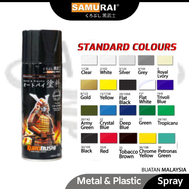 Samurai Standard Colors Solid Spray Paint Japan Color Aerosol Spray Warna Paint Cat Metallic ...