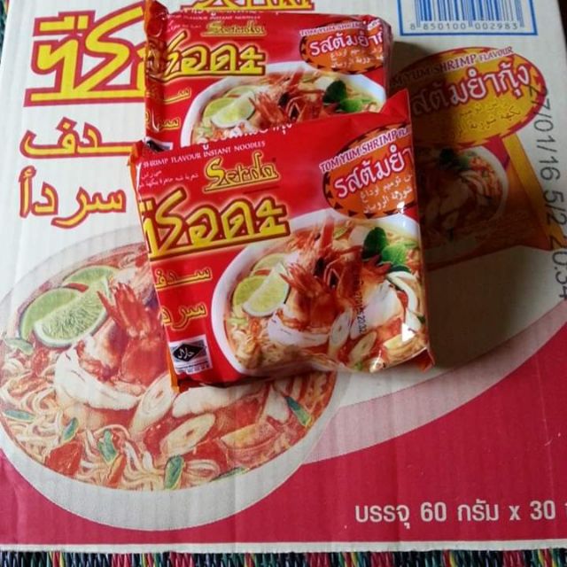 Megi sedap thailand ( serda ) | Shopee Malaysia