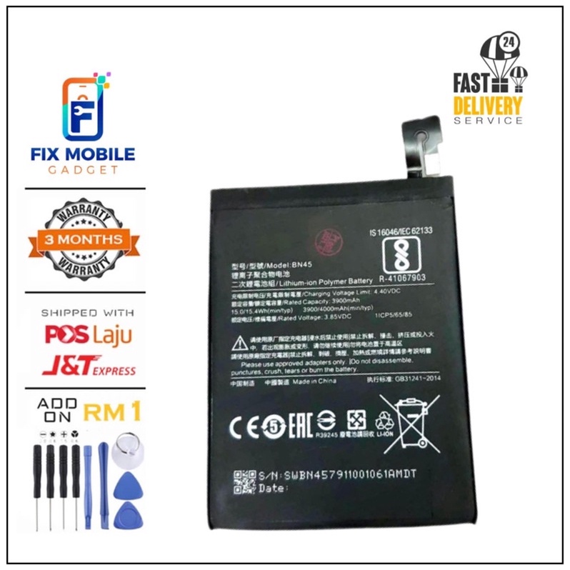 XIAOMI REDMI NOTE 5 PRO BATTERY BN45 (3900 mAh) | Shopee Malaysia