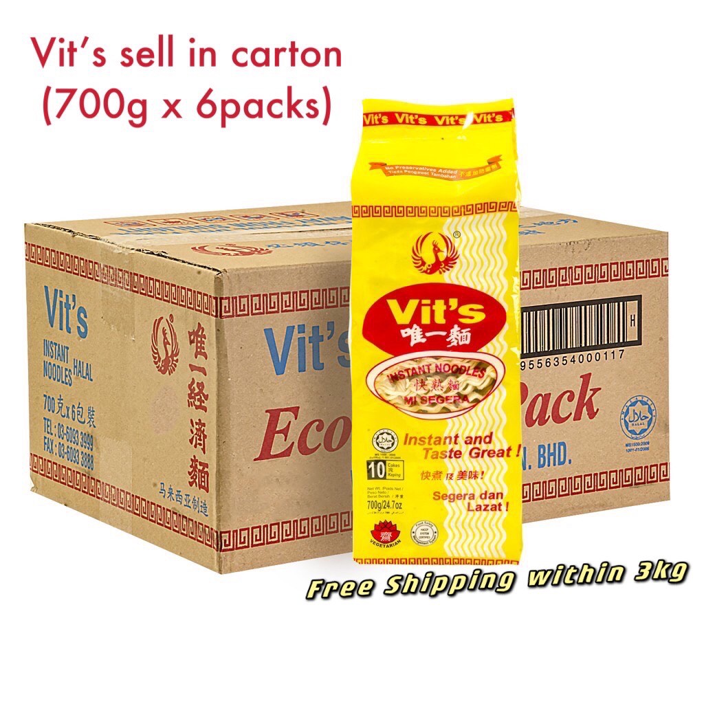Vit’s instant mee - Carton (650g/700g x 6packs) | Shopee Malaysia