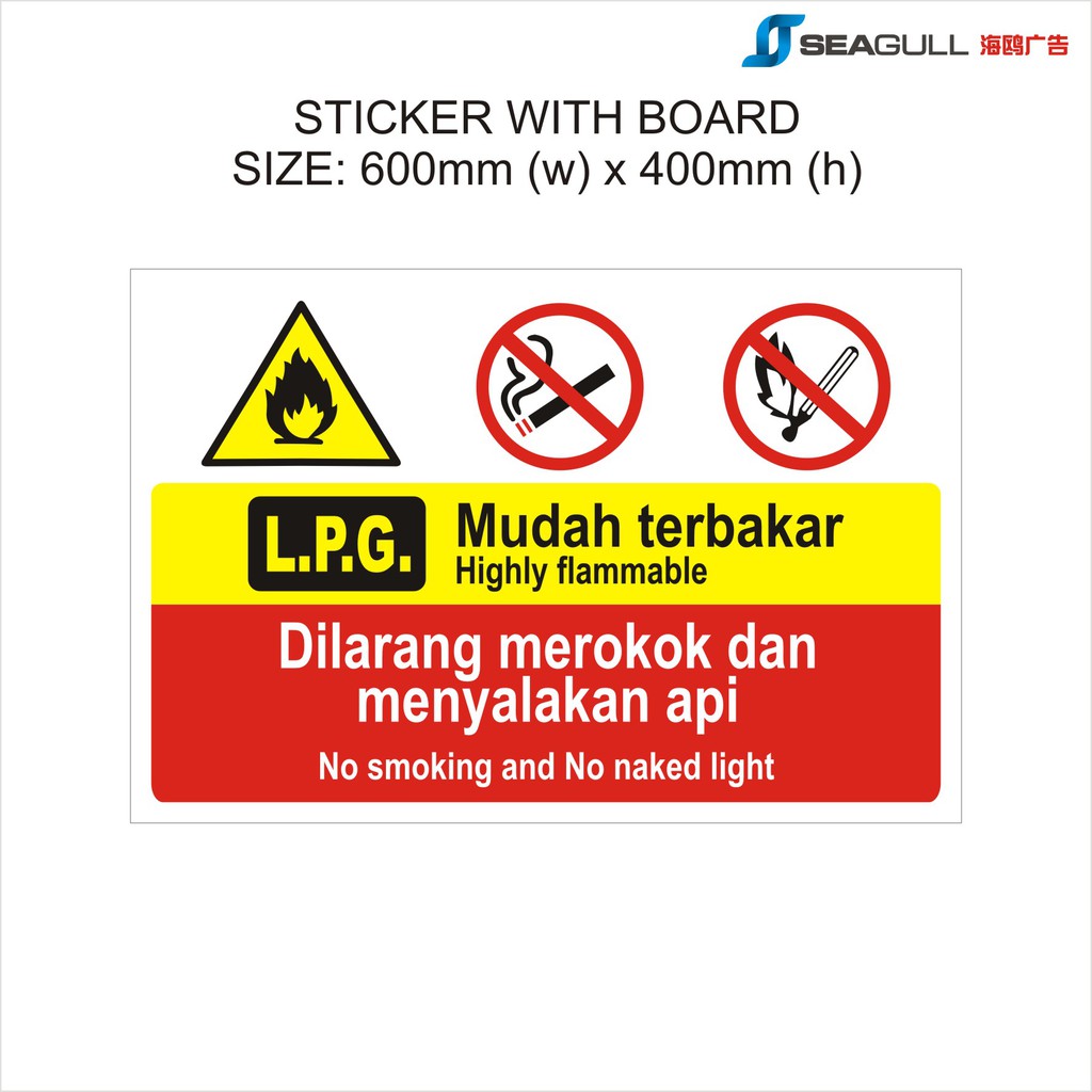 LP Gas LPG Storage Empty Cylinder Storage Area Compressed Gas Notice ...