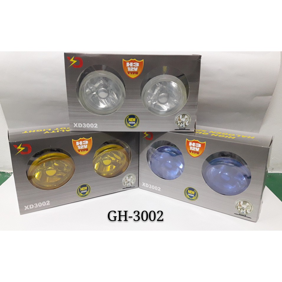 Spotlight - 3inch round code GH3002 (yellow or white, 1 set 2 pcs ...