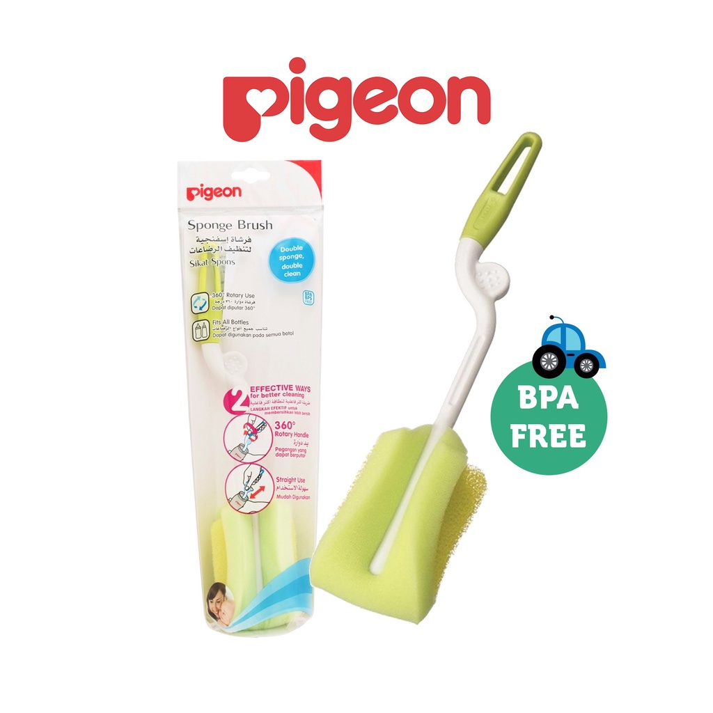 Pigeon Brush ( 6 Choices ) | Shopee Malaysia