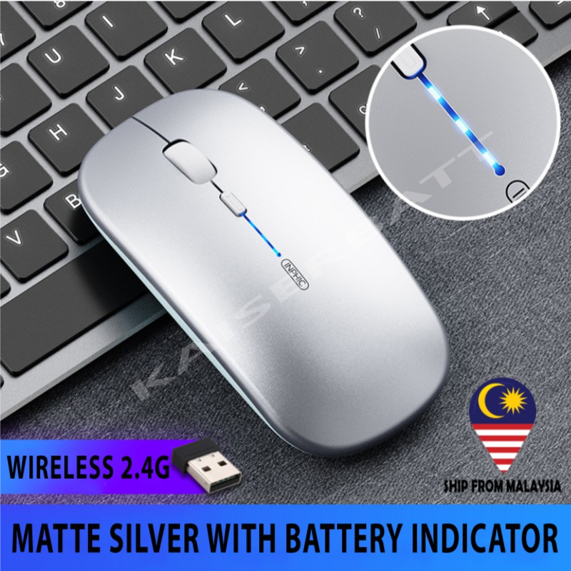 🔥READY STOCK🔥 INPHIC Rechargeable Wireless Mouse Battery Indicator 2.4G ...