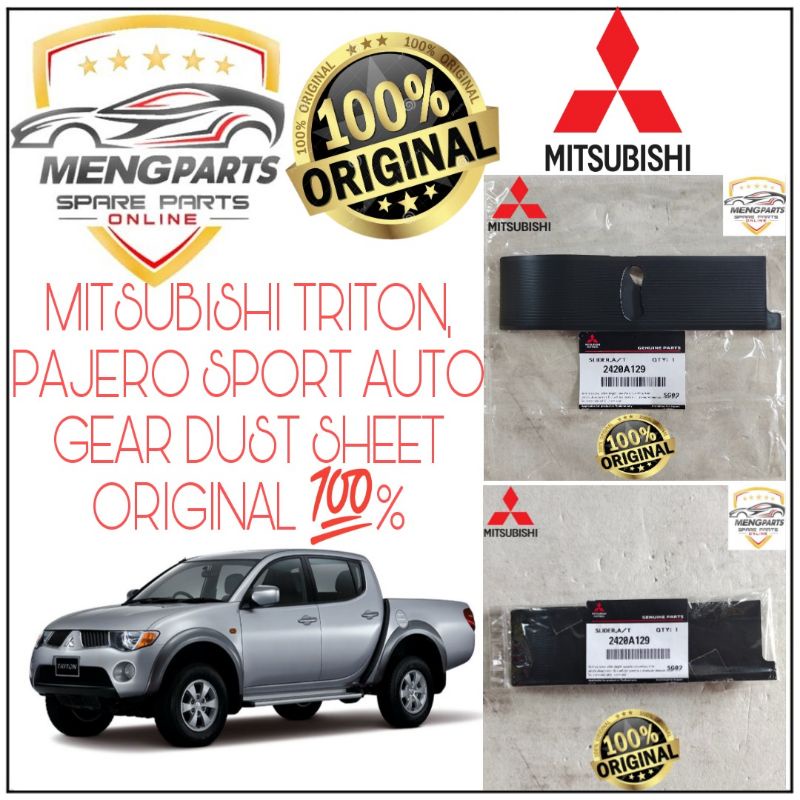 ORIGINAL 💯% MITSUBISHI TRITON,PAJERO SPORT AUTO GEAR DUST SHEET,AUTO ...