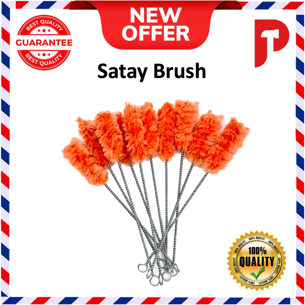 Satay Paint Brush 🔥 Ready Stocks 🔥 with Steel Handle | Shopee Malaysia