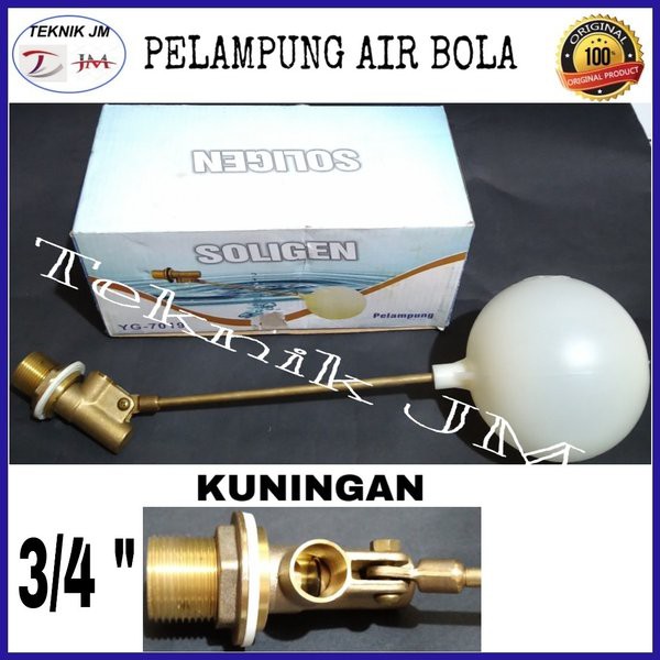 Brass Ball Water Buoy 3-4 INCH Automatic Water Tank Buoy TOREN FLOATING ...