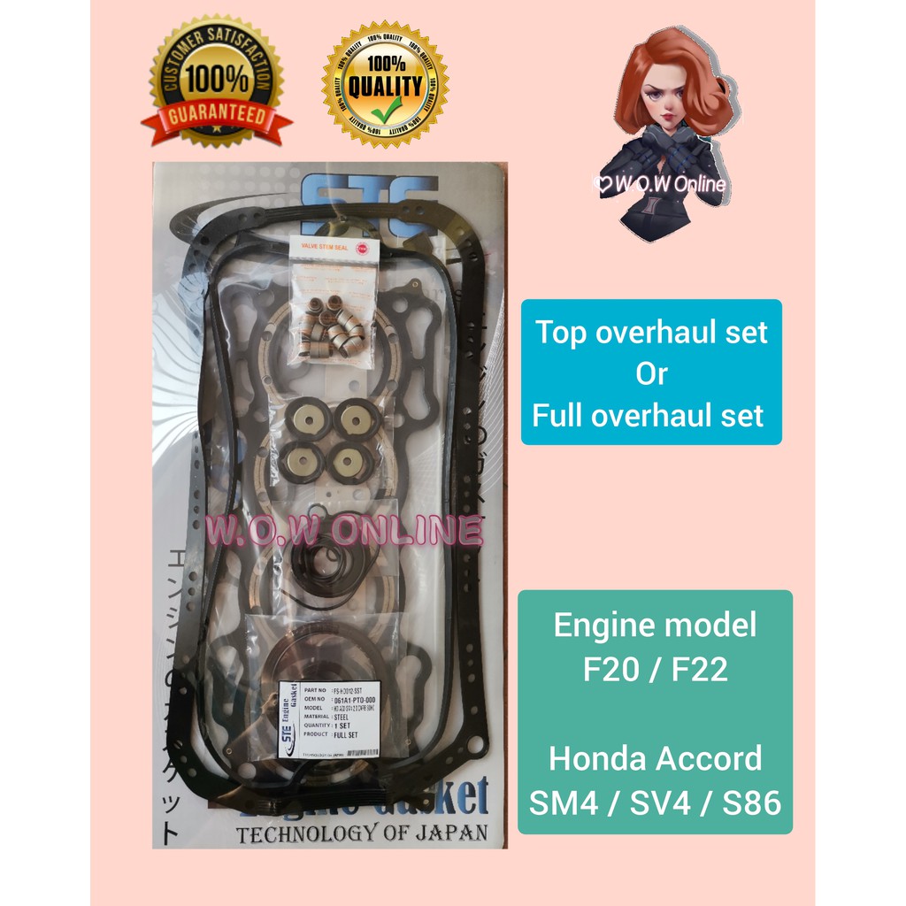 HONDA ACCORD SM4 2.0 CARBURETOR / INJECTION F20A SV4 F22A ENGINE TOP ...