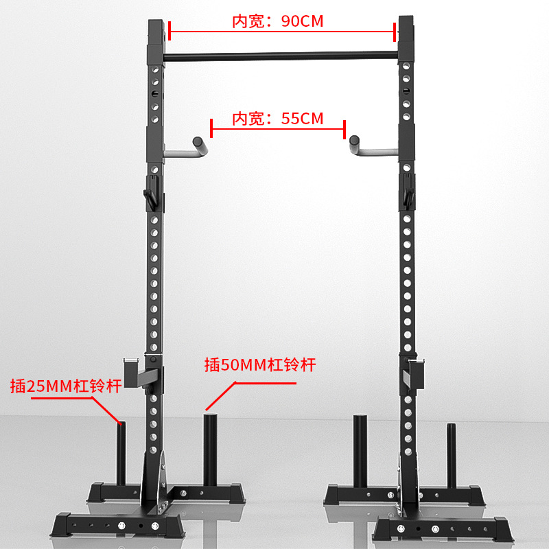 Korean Customers Small Split Squat Rack Commercial Split Squat Rack ...