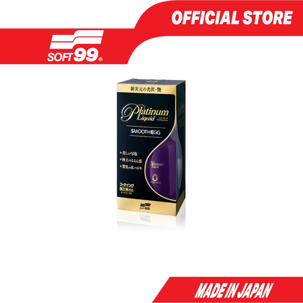 Soft99 Smooth Egg Platinum Liquid | Shopee Malaysia
