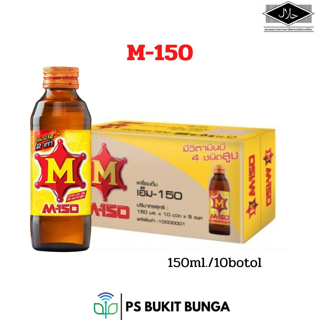 M-150 Energy Drink Made In Thailand | Shopee Malaysia