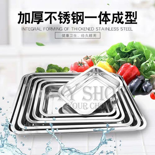 Stainless Steel Rectangular Shape Plate/Long Plate/Deep/Pinggan Pangan ...