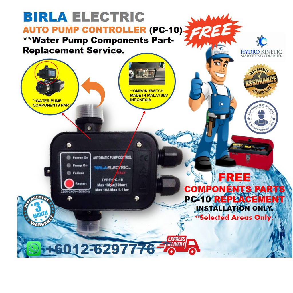 BIRLA ELECTRIC PRESSURE CONTROLLER PC10 Components Part FREE ...