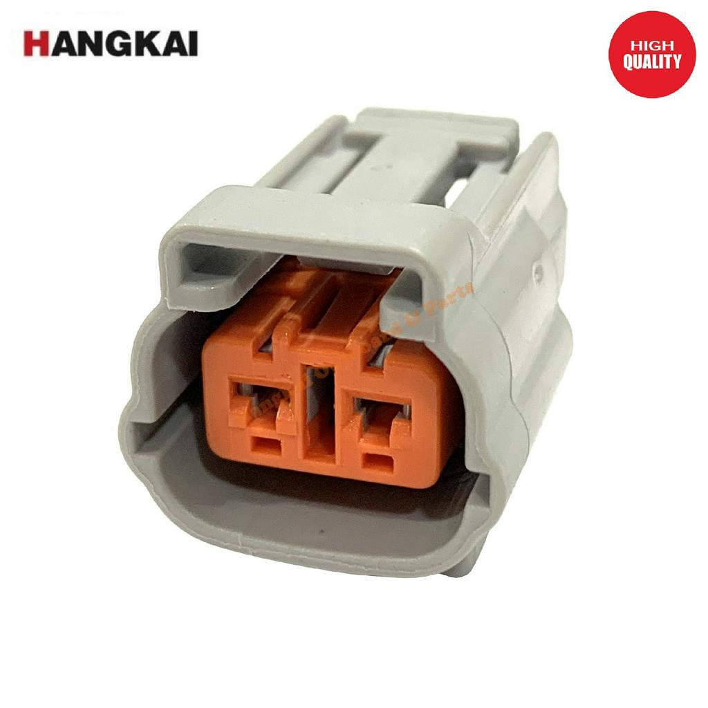 Mazda RX7 RX8 (13B) Crank Angle Sensor Plug Socket Connector 2 Pin ...