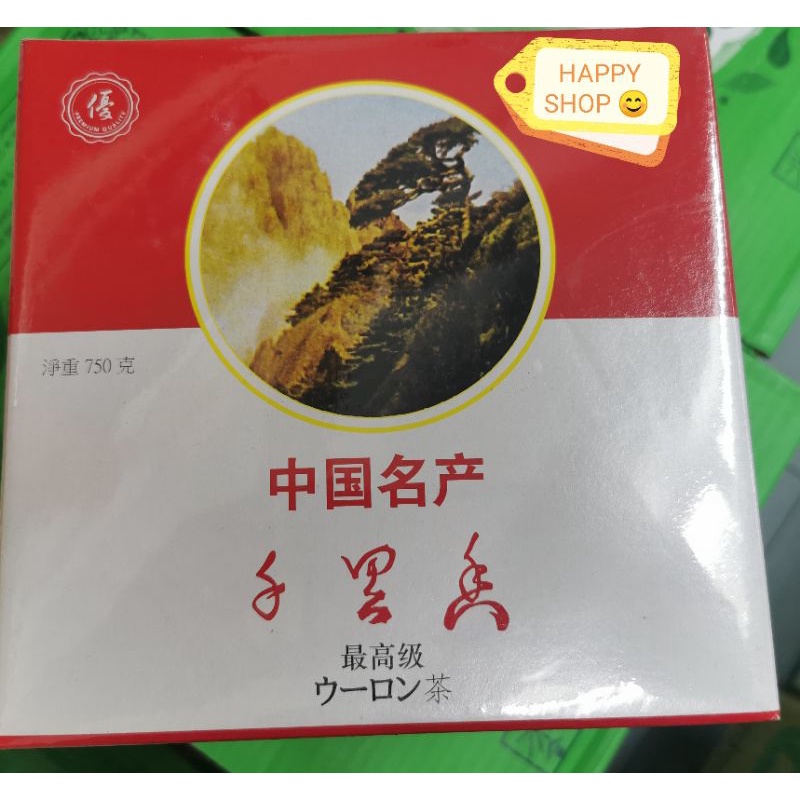 中国名产千里香CHIAN LI SHIANG CHINESE TEA(100 SACHETS X 7.5G) | Shopee Malaysia