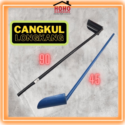 Heavy Duty Metal Drain Scoop Hoe With Handle / Besi Cangkul Penyodok ...