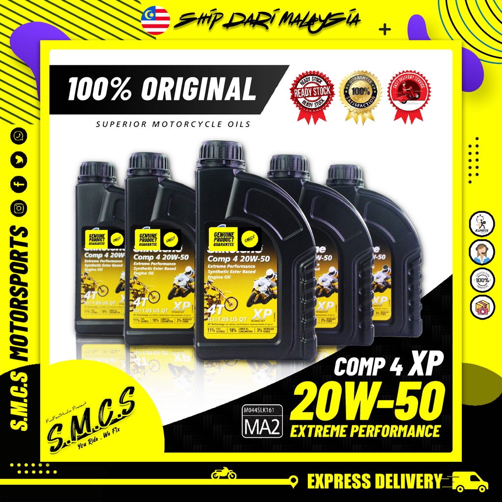 SIKOLENE 4T Comp 4 20W50 XP SYNTHETIC ESTER BASED 1L [𝟭𝟬𝟬% 𝗢𝗥𝗹𝗚𝗜𝗡𝗔𝗟 ...