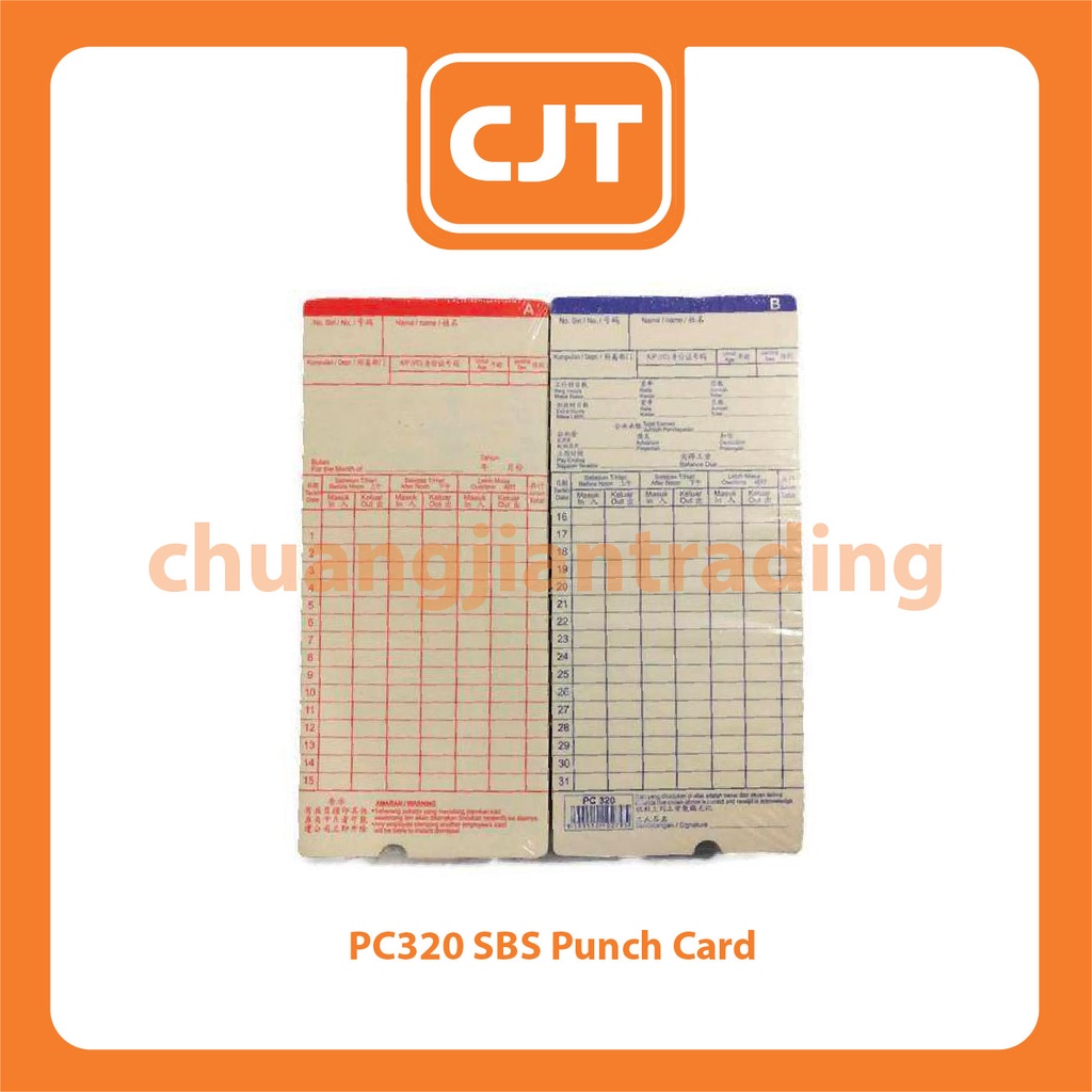 PC320 320 SBS Punch Card 100 Pcs/Packet (white colour) | Shopee Malaysia