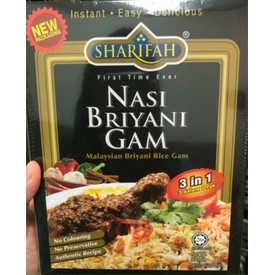 Halal Nasi Briyani Gam Sharifah Food | Shopee Malaysia