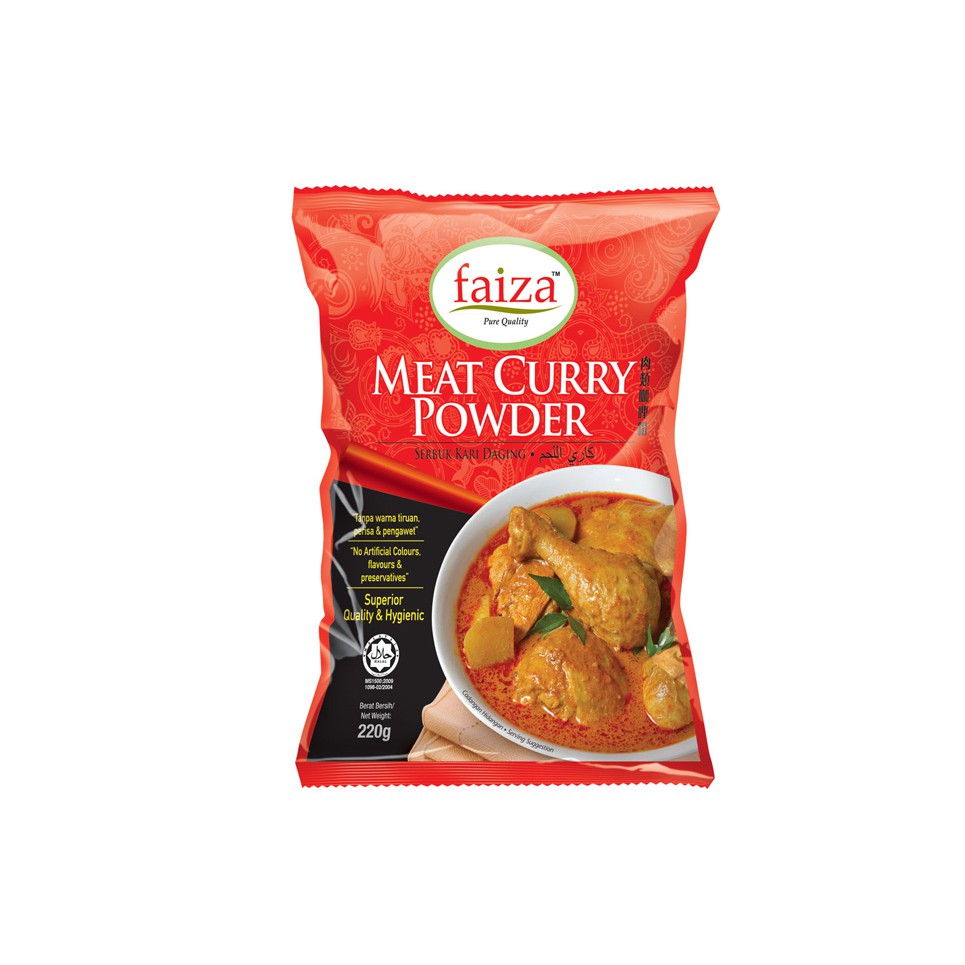 Faiza Meat Curry Powder 220g | Shopee Malaysia