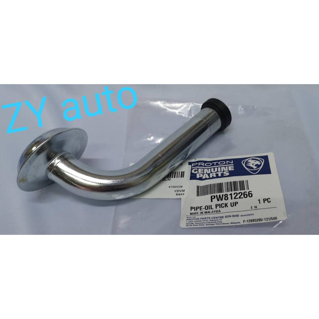 OIL SUMP STRAINER PIPE/PICK UP OIL PIPE 100% ORIGINAL PROTON GEN2,BLM ...