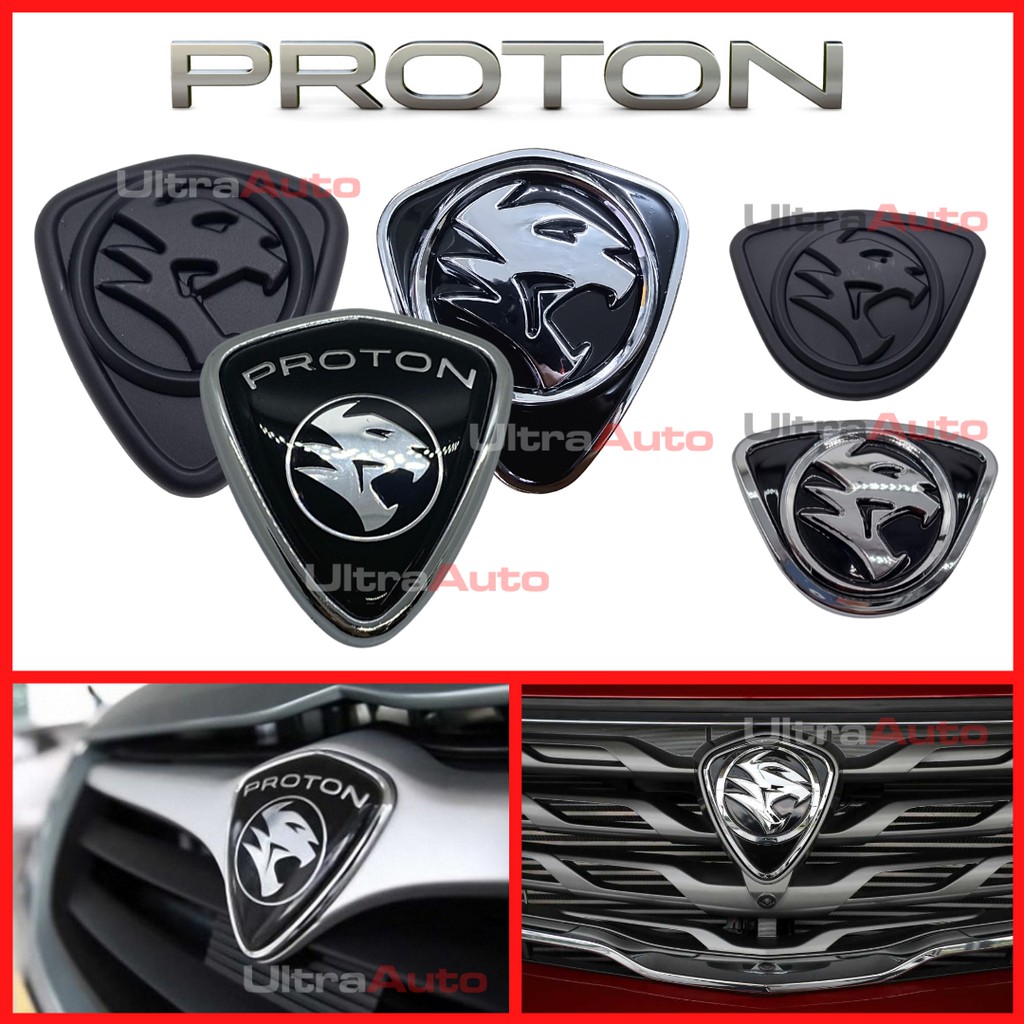 PROTON Emblem Logo 2D/3D PREVE IRIZ WAJA SAGA PERSONA BLM Gen2 Satria ...