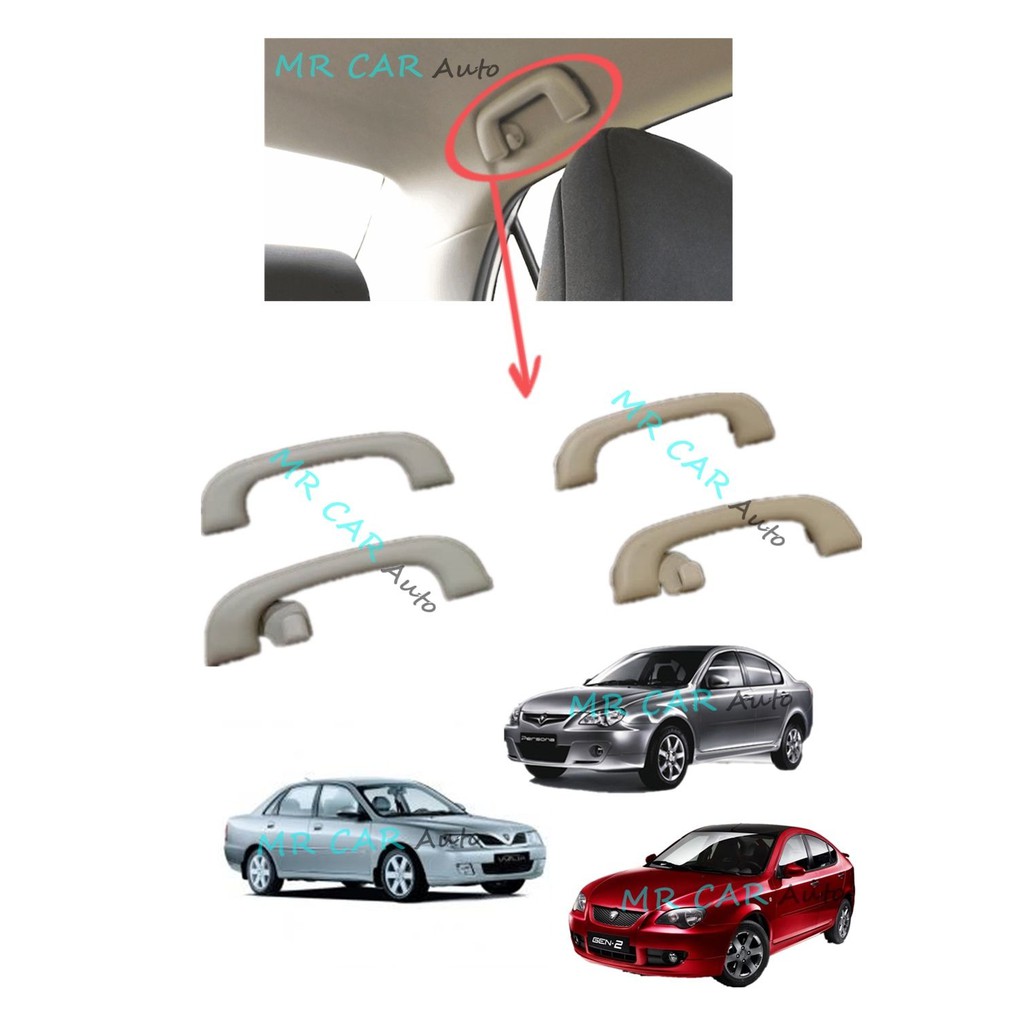 PROTON WAJA GEN 2 PERSONA ROOF HANDLE (ORIGINAL) | Shopee Malaysia