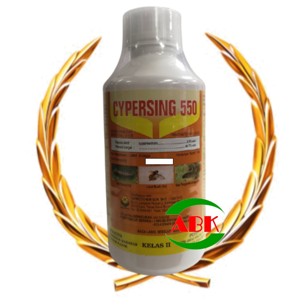 [OFFICIAL SELLER] CYPERSING 550 1L (FARMCOCHEM) - CYPERMETHRIN 5.5% RACUN ULAT SERANGGA ...