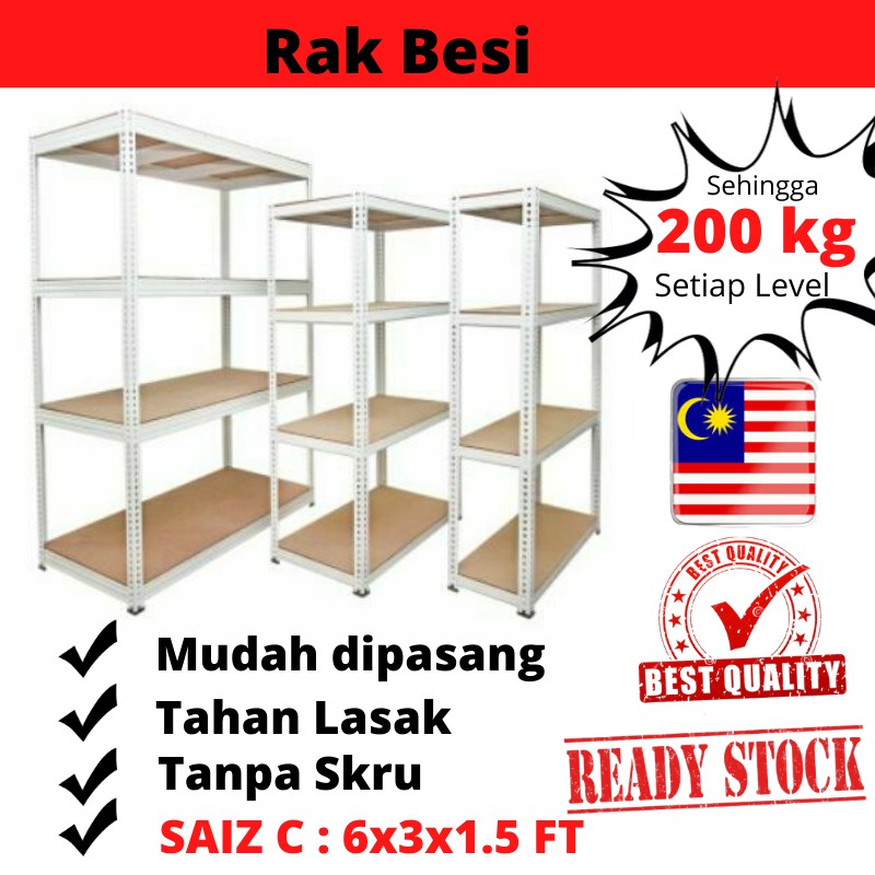 Rak Besi Tahan Lasak Pelbagai Saiz / Multipurpose Rack / Mudah Alih ...