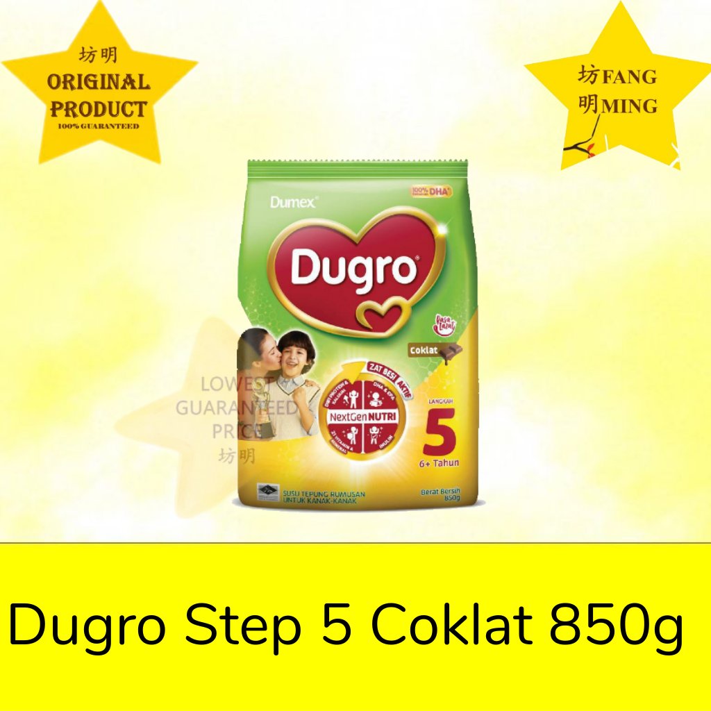 Dumex Dugro (Step 3/4/5) Coklat 850g | Shopee Malaysia