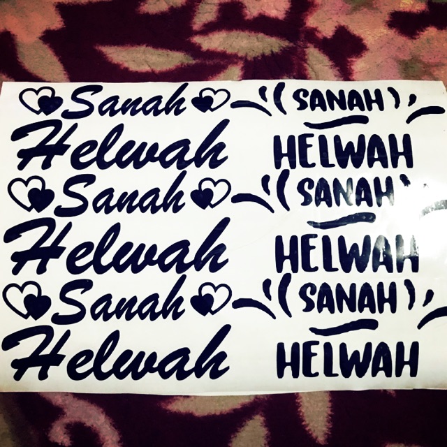 Sanah Helwah Balloon Sticker ( 6pcs/set ) | Shopee Malaysia